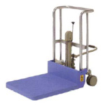 OPK, Meterial Handling Equipment, Box lifter, Lift table, Order Picker ...